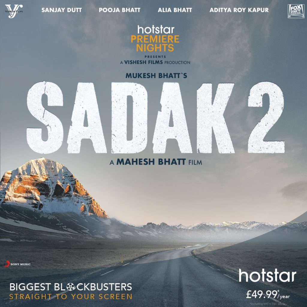Hotstar UK Subscription Offer | 100% WORKING Discount Promo: HOT45 ...
